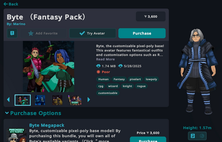 Avatar Marketplace - VRChat Wiki