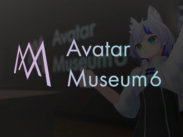Community:Avatar Museum - VRChat Wiki