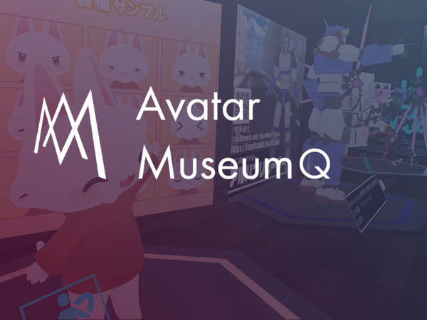 Community:Avatar Museum - VRChat Wiki