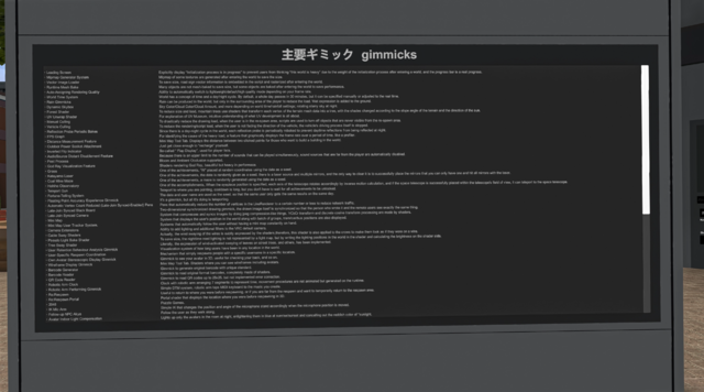 File:JPST Gimmicks List.webp - VRChat Wiki