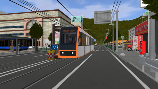 Community:Japan Street - VRChat Wiki