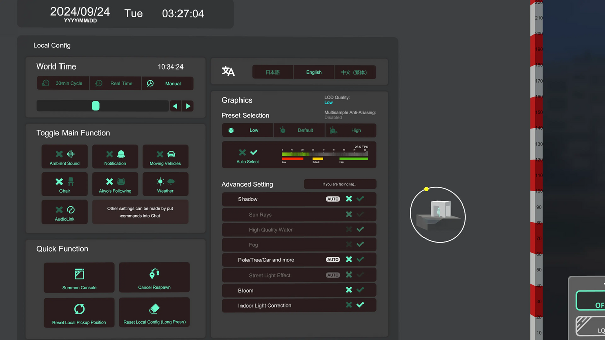 File:JPST World Menu.webp - VRChat Wiki