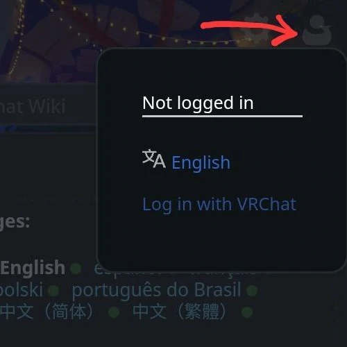 File:Loginvrcwikimobile.webp - VRChat Wiki
