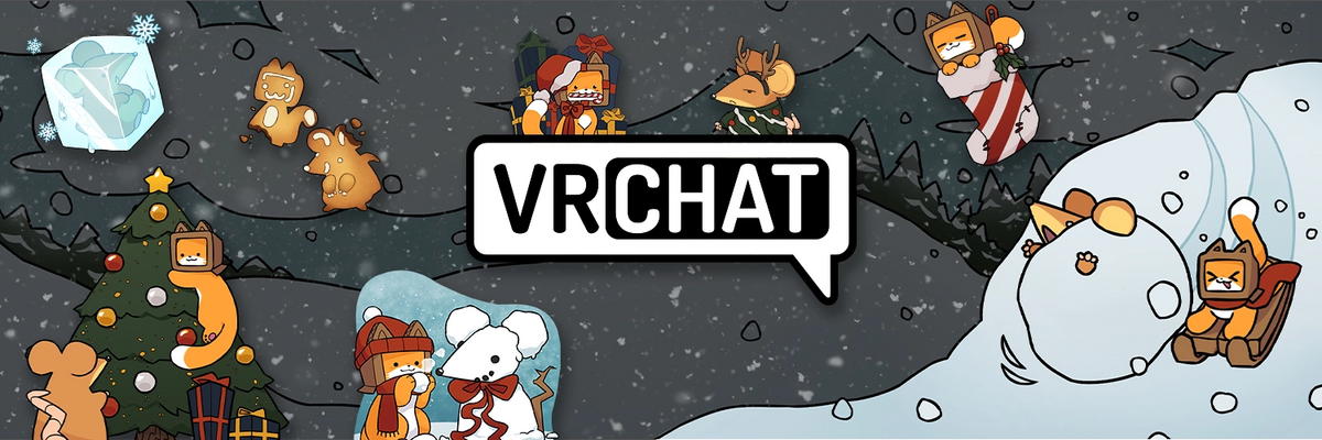 File:VRC Twitter Chrimmis 2025.webp - VRChat Wiki